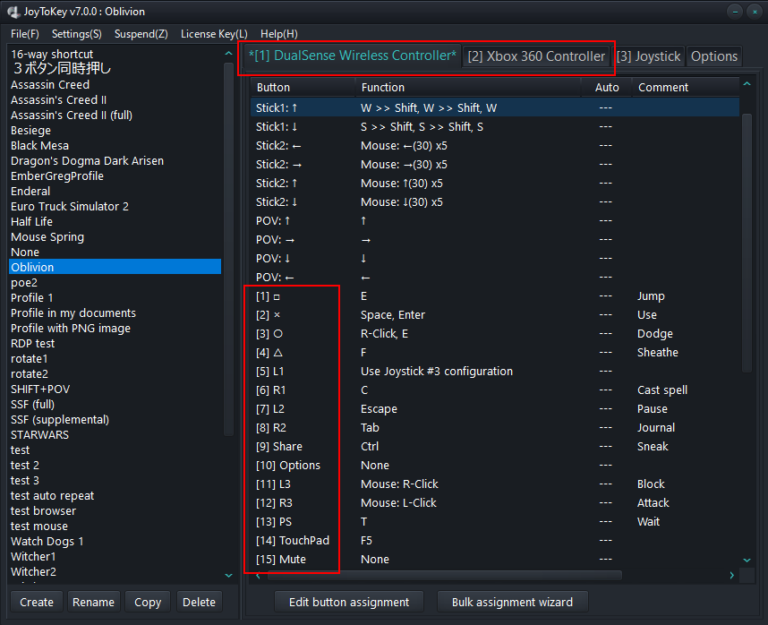 [NEW] JoyToKey version 7.0.0 released! | JoyToKey