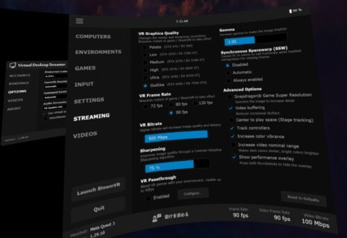 【VR】Quest 3 で PC VR : Virtual Desktop, Steam Link, Quest Air Link どれを使え ...